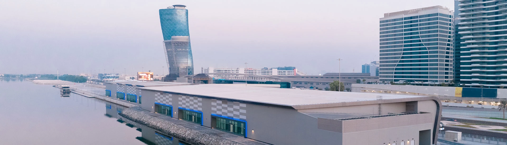 ADNEC Centre Abu Dhabi | ADNEC Centre Abu Dhabi