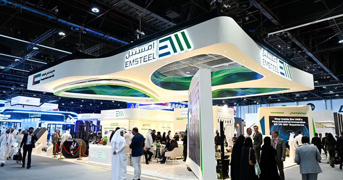 Make it in the Emirates 2026 Announces EMSTEEL as the Metals ...